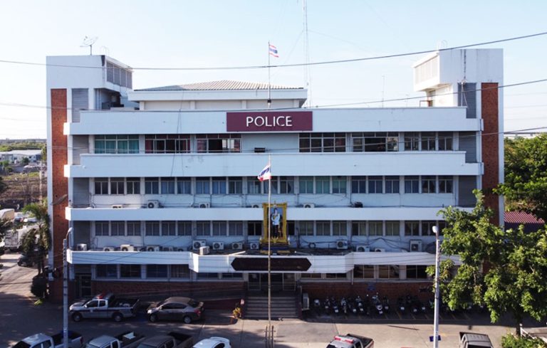 เกี่ยวกับเรา – prawet